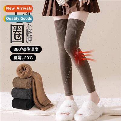 Long knee socks female winter thickened and padded sock sets