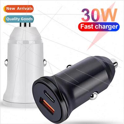 30W QC4.0+PD dual line fast charger cell phone car charger T