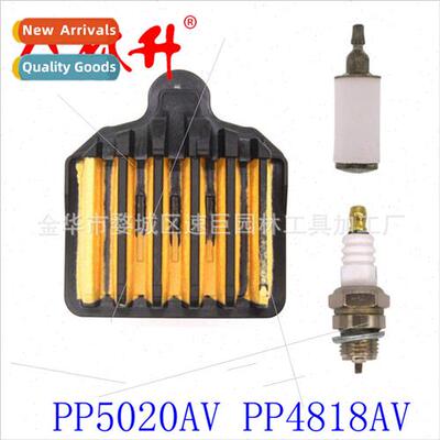 Air FilterAir Filter适用Poulan Pro PP5020AV PP4818AV 50cc