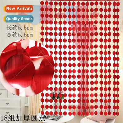Encrypted Party Decoration Door Curtain Wedding Room Birthda
