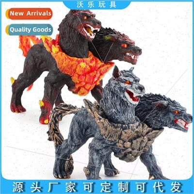 Ancient Rome mythological animal static ornament Cerberus mo
