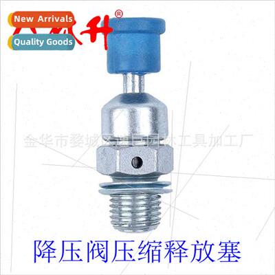 Husqvarna 365 372 372XP 385 390 Pressure Reducing Valves
