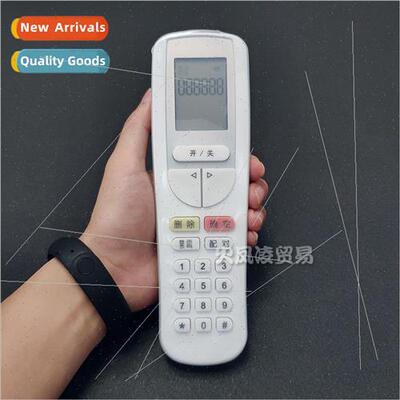 适用Gree air conditioning remote control protective cover YA