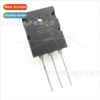 Triode 2SK1544 K1544 High Power MOS Tube 500V/30A