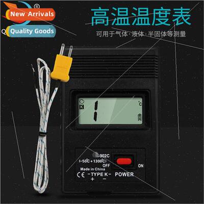 High temperature temperature meter thermocouple thermometer