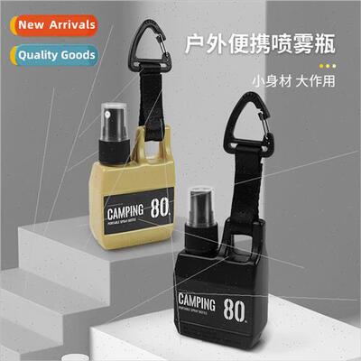 New 80ml Outdoor Camping Spray Bottle Portable Carry-on Hook