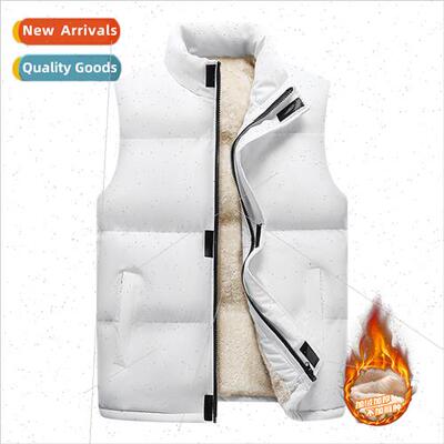 Autumn winter vest men handsome nd shoulders warm undershirt