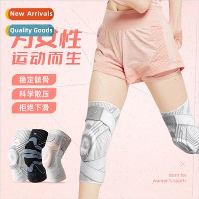 Sports knee pads female professional running guards ladies j
