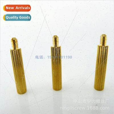 M2 Copper Stud Round Secury Copper Studs Camera Studs