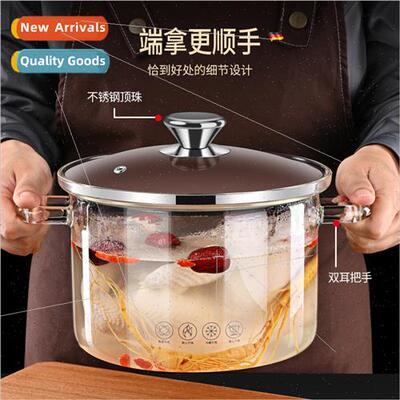 High borosilicate glass pot soup pot silver ear stew pot ste