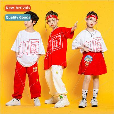 June 1 Childrens Day sports cheerleaders toddlers patriotic