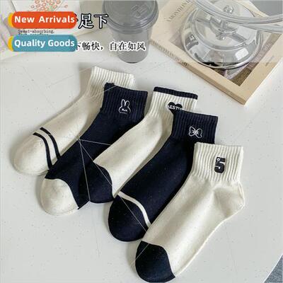 Autumn winter women socks ins wind low-top cotton socks embr