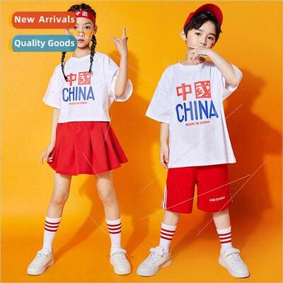 June 1 Childrens Day Permance Costume Kindergarten Chinese R