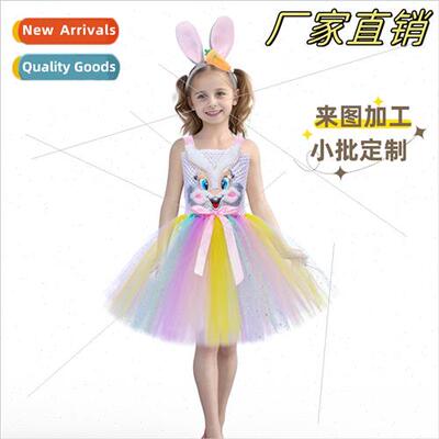 Kids Easter Bunny Dress Girls Rabb Ears Mesh Princess Dress