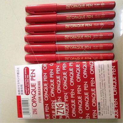 al Japan ZIG Film Repair Pen ZIG Film Shading Pen ZIG Film S
