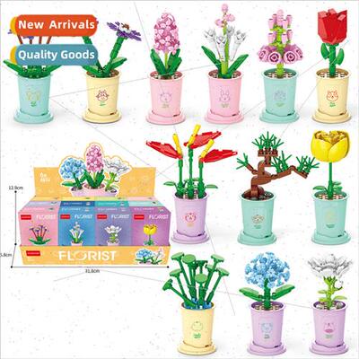 assembled building blocks flower bouquet milk tea cup succul