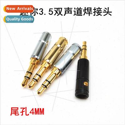 Mini Copper Gold-plated 3.5 Header Audio Plug 3.5 Soldering