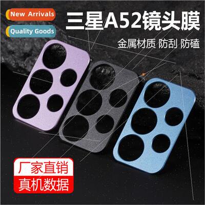 适用Samsung a52 lens film GalaxyA72 cell phone rear camera f