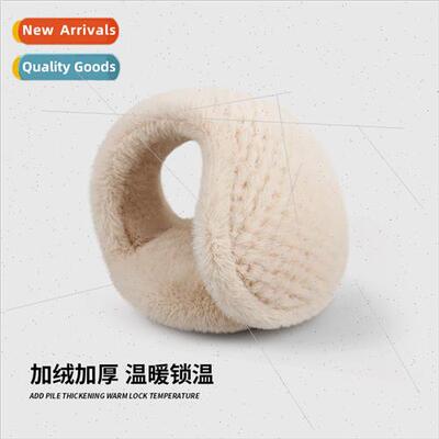 Winter ear muffs warm ear sets ear packs winter female Korea
