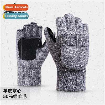 Woolen knted gloves half finger flap men and women winter Ko