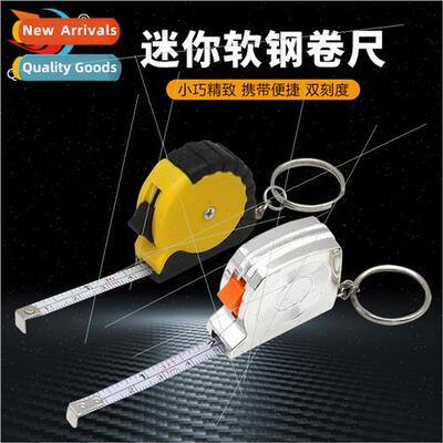 Mini soft steel tape measure 1 me metric imperial double sca