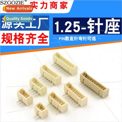 1.25 Connector mm2345678P  Plug Bent Pin Horizontal Beige He