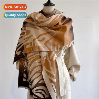 Wild bohemian wind halo dye spelling color khaki print shawl