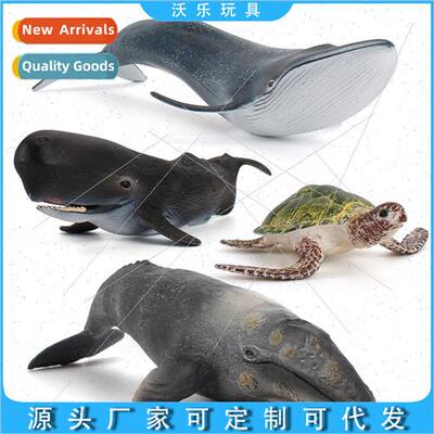 Marine life model handmade ornaments sea turtles gray whale