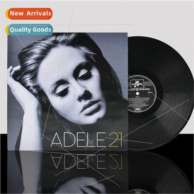 Retro nostalgic vinyl CD record painting modern simple music