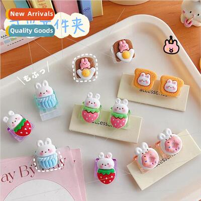 Cartoon Push Push Clip student test paper organizer binding