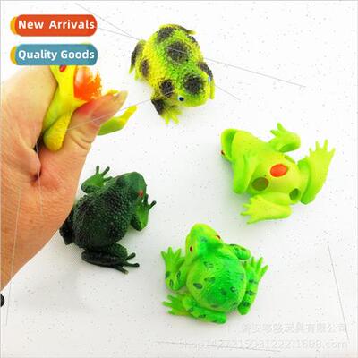 TPR soft rubber venting toys colorful frog squeeze vom egg f