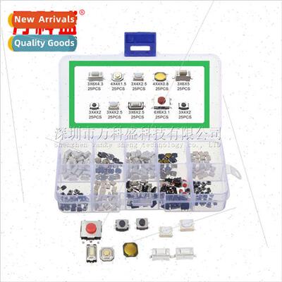 250PCS Tactile Swches Automotive Swches 10pcs 250pcs 25pcs e