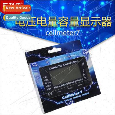 cellmeter7 Power indicator BB ring -MH--Cd lhium battery pac
