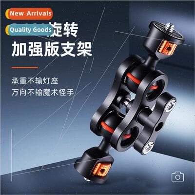 Odd hholder universal magic arm led fill light monor microsl