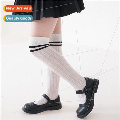 Soccer girls baby long socks summer mesh childrens long sock