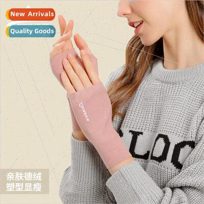 De velvet gloves womens winter outdoor warm cold thin sectio