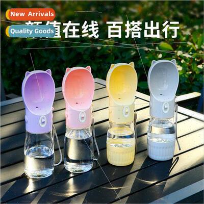 Dog outing water cup dog water bottle portable walker cup wa