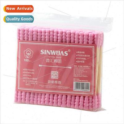 600pcs double head colorful cotton swabs cotton swabs dispos