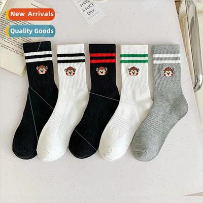 Socks womens mid-calf striped big-faced monkey embroidery fa