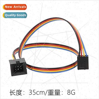 Wave server 5212M4 chassis fan adapter cable noise reduction