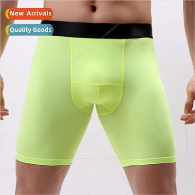 Zhengsheng men lengthening sports underpants anti-abrasion l