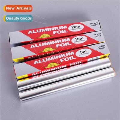 Tin foil oven household thickened air fryer tin foil barbecu