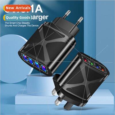 ghting 4USB cell phone charger 3A travel charger Charging he