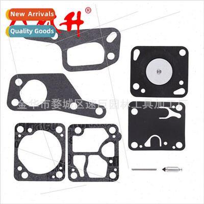 Diaphragm适用k1-MDC McCulloch MDC Carburetor Repair Kit o7k3