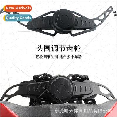 Cycling helmet mountain bike helmet adjuster head circumfere