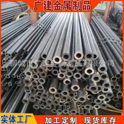 精管DNM拉钢厂密无缝薄壁钢精管精轧管钢电机外壳用管20号45号0号