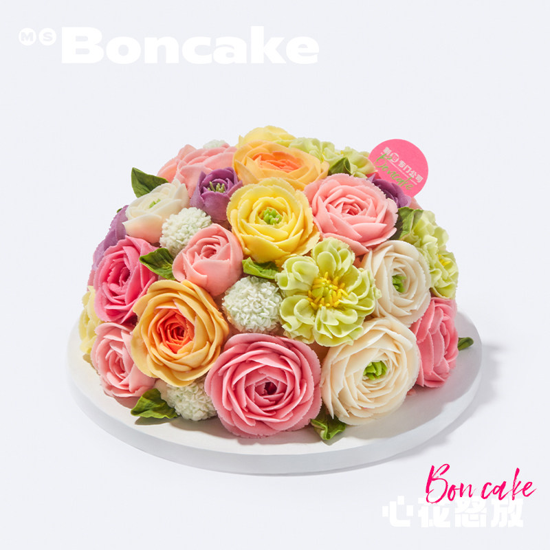 玫瑰荔枝口味生日蛋糕券【心花怒放】豆沙裱花同城配送MS BONCAKE_虎窝淘