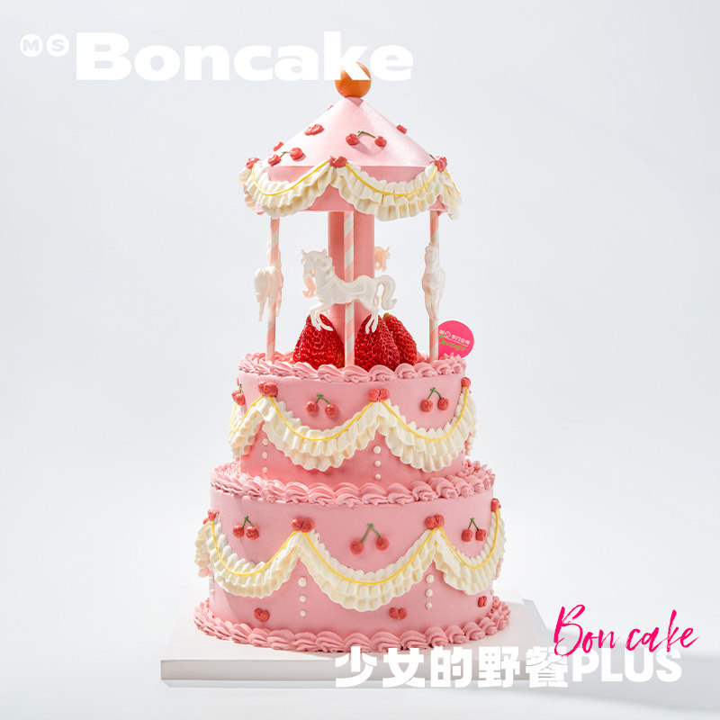茉莉蜜桃情侣闺蜜生日蛋糕券【少女的野餐多层】同城送MS BONCAKE_虎窝淘