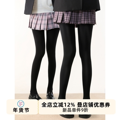 厚黑美学秋冬连裤袜纯色