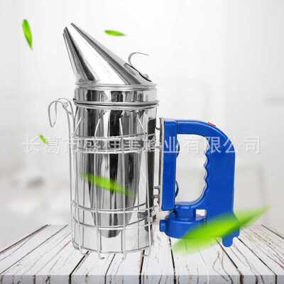盛祥美蜂业不锈钢电动喷烟器可充电式型养蜂工具熏烟器自吸式